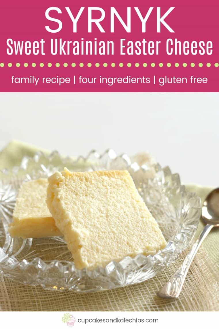 Syrnyk - Sweet Ukrainian Easter Cheese Recipe - Cupcakes & Kale Chips